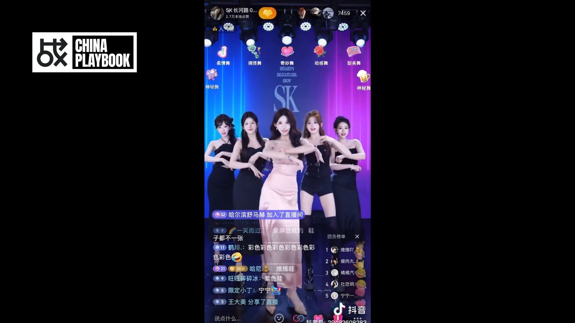 Lululemon’s China Campaign Embraces Failure — Why This Strategy Works