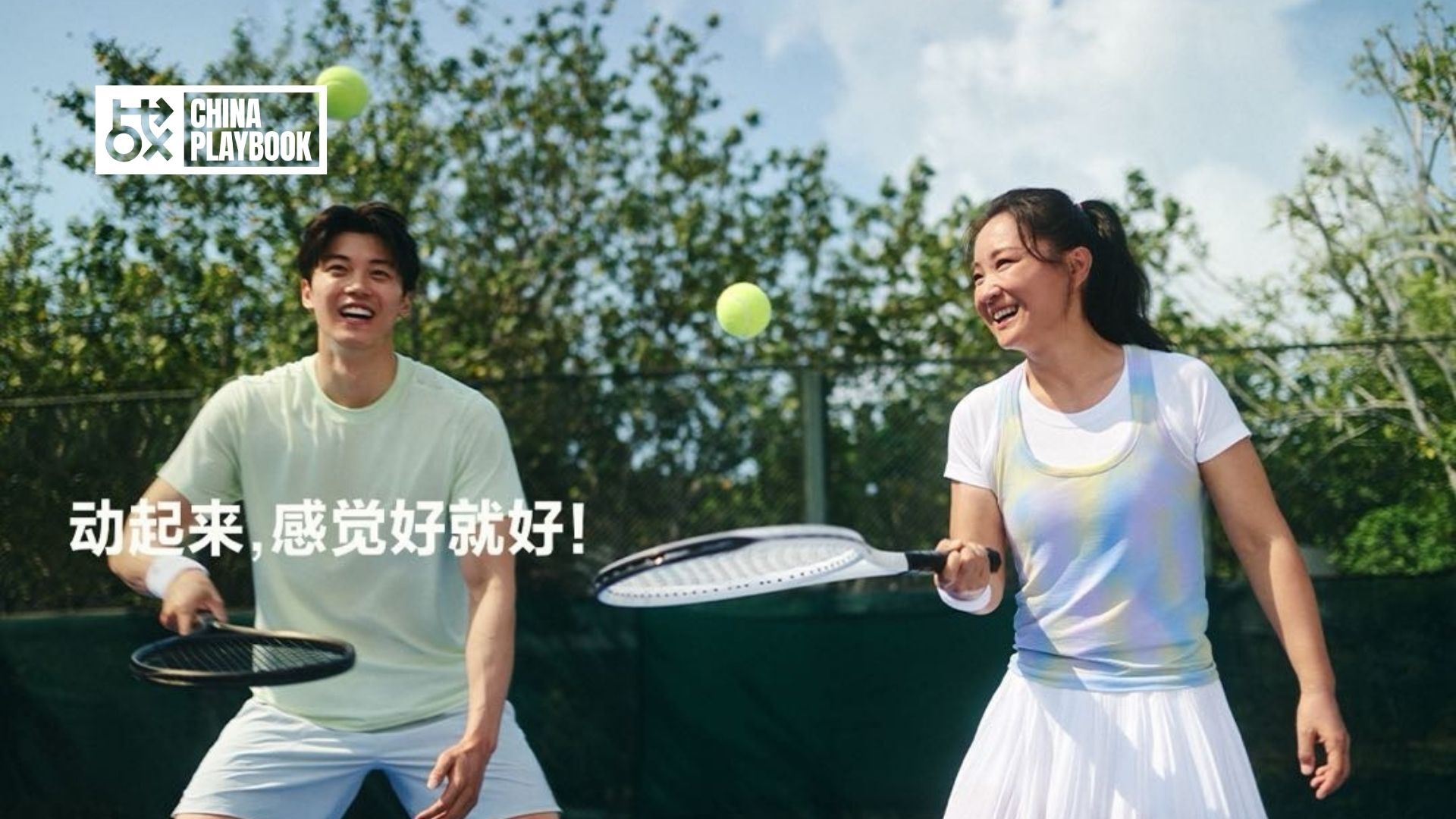 Lululemon’s China Campaign Embraces Failure — Why This Strategy Works